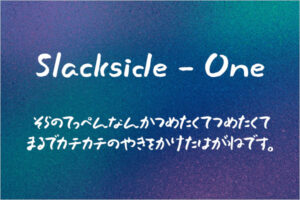 【商用フリーフォント】使いやすい！手書き風Google Fontsおすすめ12選【WEBデザイン参考】
